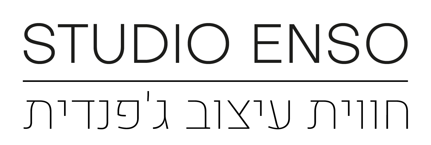 Enso Studio